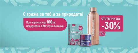 10 неща които ще се случат с тялото ти ако спреш да ядеш захар за 10