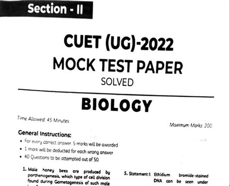 Nta Has Released Official Mock Tests For Cuet 2022 With New Pattern
