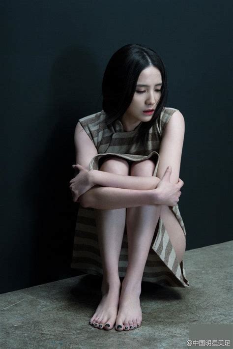 Jia Song S Feet