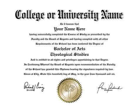 College Diploma