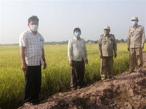 ក្រសួងកសិកម្ម ក្រសួងកសិកម្ម រុក្ខាប្រមាញ់ និងនេសាទ