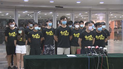 港大學生會就悼念七一襲警男致歉及請辭 Now 新聞