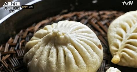 스트리트 푸드 파이터 백종원 100년 된 만두집 방문 침샘 자극