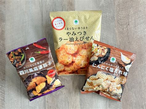 ファミマで買って大正解！ 「ファミマル」パンチの効いたスナック菓子、超クセになる3選 All About ニュース