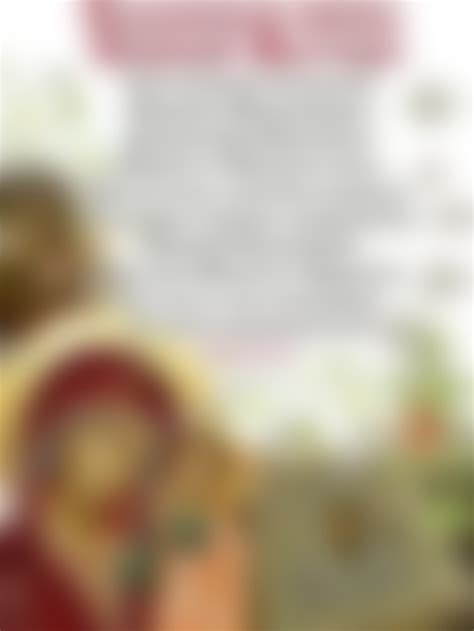 Поздравляю с Днём Казанской иконы Божьей Матери Желаю чтобы святой образ Богородицы хранил Вас