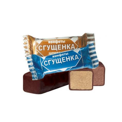 Цукерки "Згущене молоко" 1кг