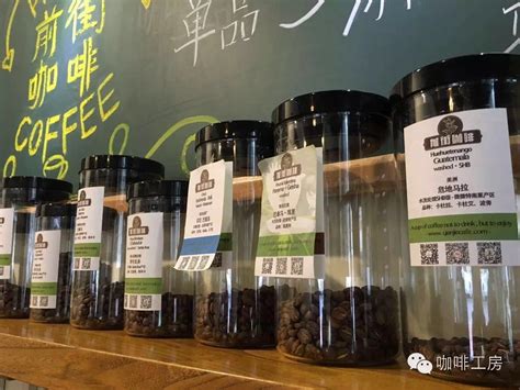 烘焙后的咖啡豆要怎么保存才能避免走味 中国咖啡网