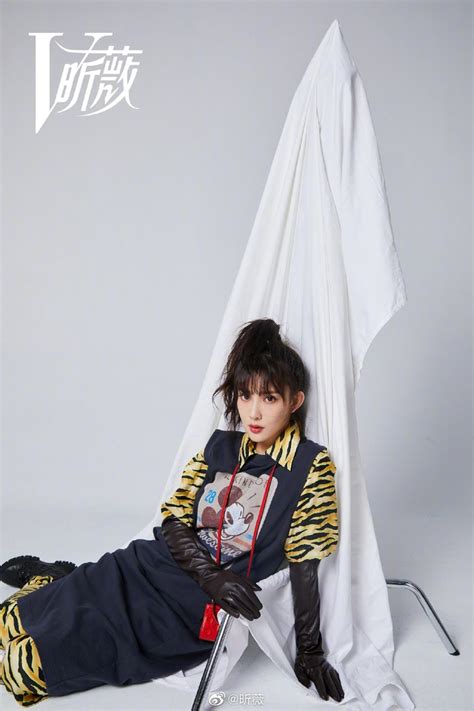 Picture Of Ziyi Meng