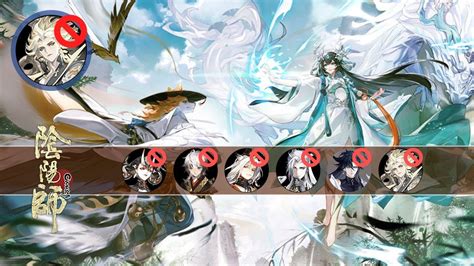 Onmyoji Ban須佐 3241星 普攻命中的70機率 20241024 Youtube