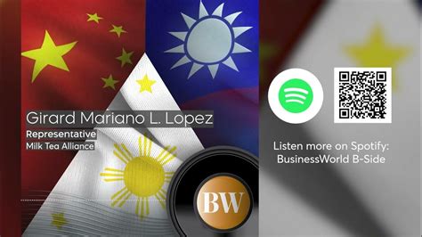 B Side Podcast The Edca Dilemma Youtube