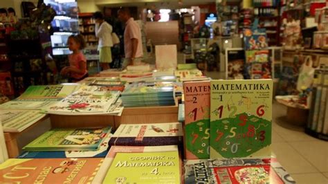 80 млн лв за безплатни учебници за учениците от Viii до Xii клас