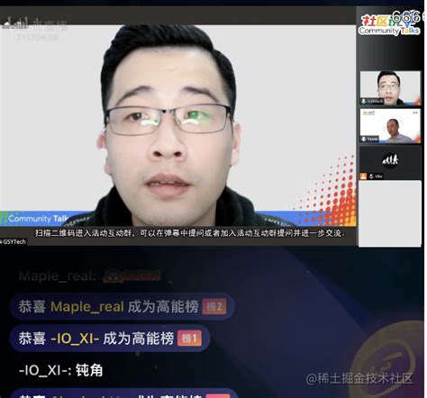 原生开发如何学习 Flutter 谷歌社区说 · Gitbook