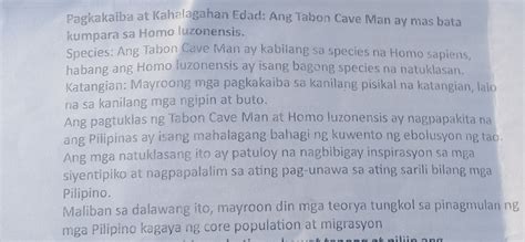 Pagkakaiba At Kahalagahan Edad Ang Tabon Studyx