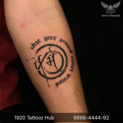 Karma Tattoo Design Photos