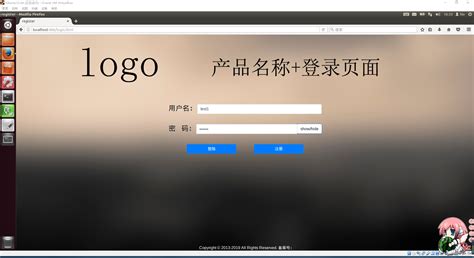 Github Ikaros 521boacgihtmlmysql 嵌入式web服务器boacgihtmlmysql项目实战