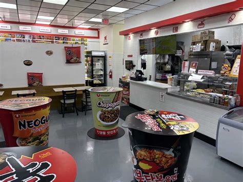 Made To Order Ramen Shop The Ramyun Zip Eyes Expansion After Finding