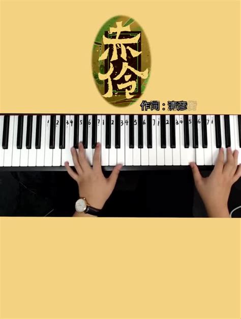 多好的国粹啊连日本人都知道护着你们说烧就烧了——霸王别姬 度小视