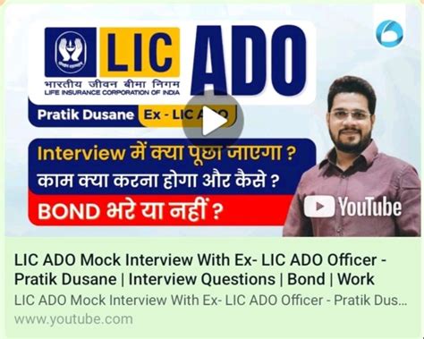 Pratik Dusane On Linkedin Dmcrpabv