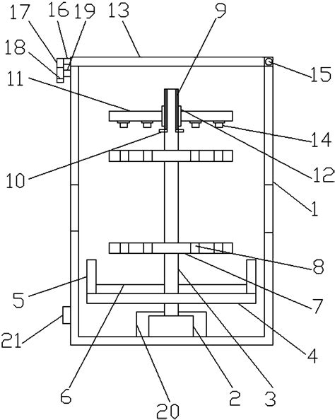 Biological Reagent Detection Kit Eureka Patsnap