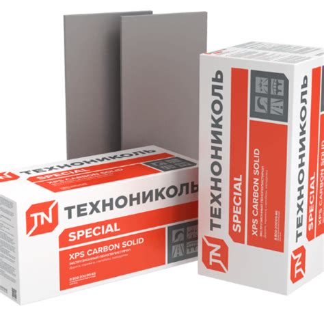 Экструдированный пенополистирол (XPS) ТехноНИКОЛЬ Carbon Solid 500 ...