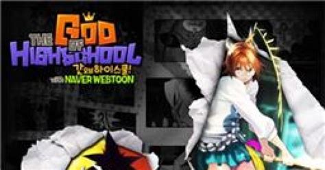 네이버 자사 웹툰 원작 모바일 게임 지원 사격 나선다