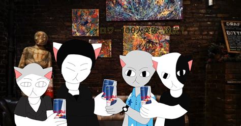 ドクロ田中 フォロワー100人突破記念 ドクロデザインのイラスト Pixiv