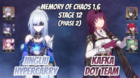 Jingliu Hypercarry Kafka DoT W Ruan Mei Memory Of Chaos Stage 12 3