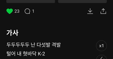 도움닫기 한준혁 숨고 숨은고수