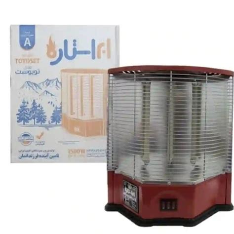 خرید و قیمت بخاری برقی ابر استار بدون فن سه شعله کم مصرف از غرفه آقای ابزار