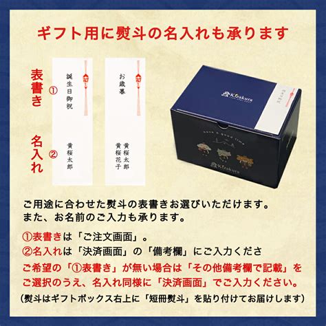 【楽天市場】ビール ギフト クラフトビール 送料無料 黄桜公式 悪魔のビール3種6缶 セット 350ml 6本 飲み比べ 詰め合わせ 誕生日