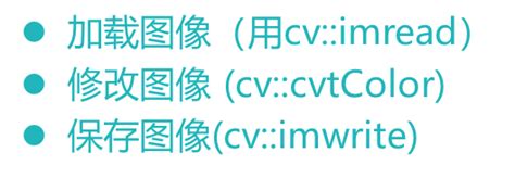 Opencv中mat格式，图像读入与像素获取如果读取mat图像的每个像素点 Csdn博客