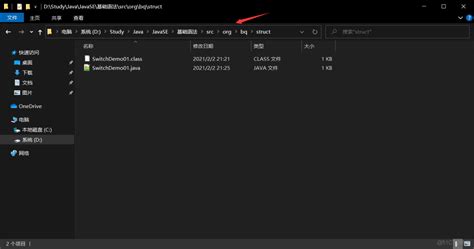Idea 显示 Java后缀名 Idea怎么显示class文件桃太郎的技术博客51cto博客