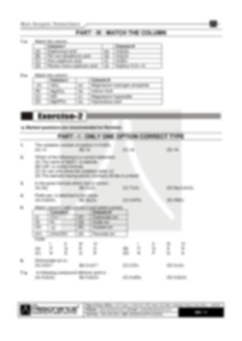 SOLUTION Basic Inorganic Nomenclature Exercise Studypool