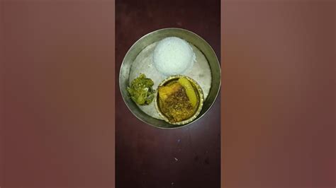 Todays Lunch Thali ♥️🥰ভাতমাছের মাথা দিয়ে তুরুল চচ্চড়িপেঁপে আলু