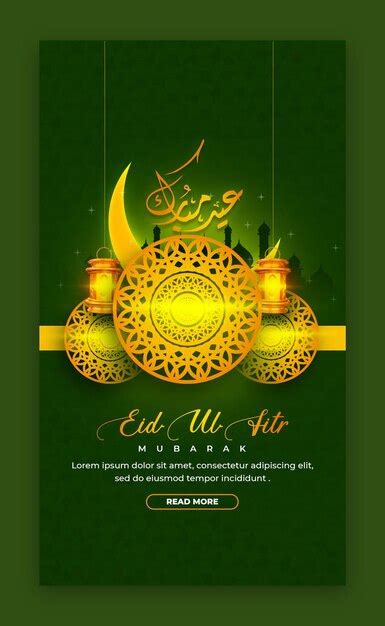 Premium Psd Eid Mubarik And Eid Ul Fitr Instagram And Facebook Story