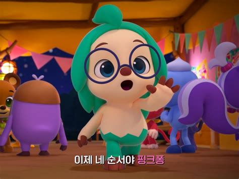 핑크퐁 시네마 콘서트 2 원더스타 콘서트 대작전 Pinkfong Sing Along Movie 2 Wonderstar