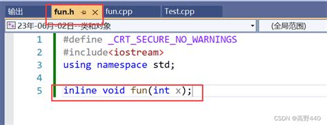 C内联函数inlinefun Inline Csdn博客