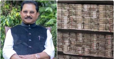 धीरज साहू ने कहां कहां छिपा रखा है खजाना अब पाताल लोक से भी ढूंढ
