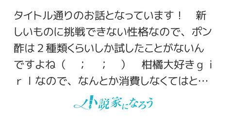エラー