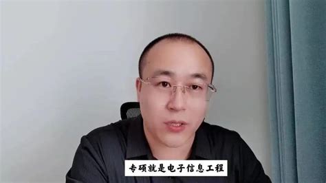 生物医学工程专业就业前景怎么样？ 知乎