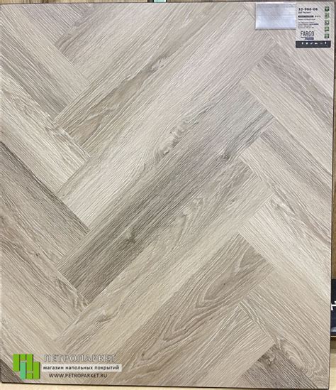 Кварцевый SPC ламинат Fargo Parquet 33-986-06 Дуб Норден купить в ...