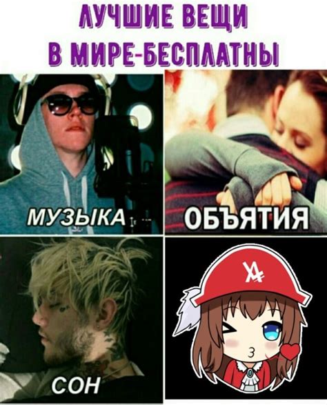 Create Meme Anime Memes About The Class Class Meme Pictures