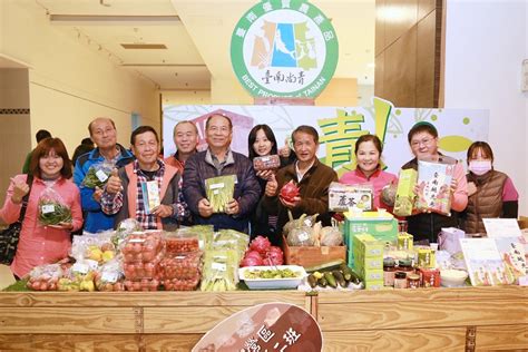 太康有機農業專區契作供應群創光電團膳正式簽約 愛地球「在地生產、在地消費」 亞太新聞網 Ata News