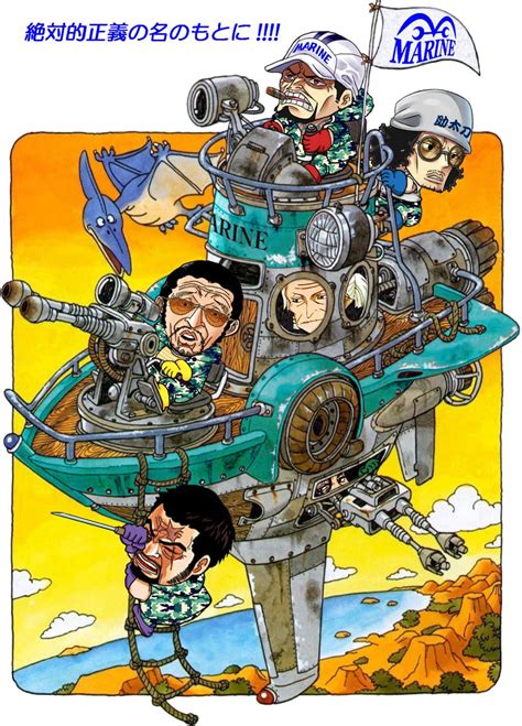 Borsalino Sakazuki Kuzan Tsuru Issho And 1 More One Piece Drawn