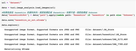 使用 Turi Create 製作圖案辨識的 App Core Ml And Vision Marv In Sight