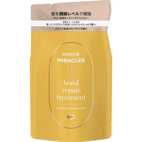 パンテーンミラクルズ ボンドリペア モイスチャー＆パワーリペア トリートメント 詰替 350g なの花ドラッグyahoo店 通販