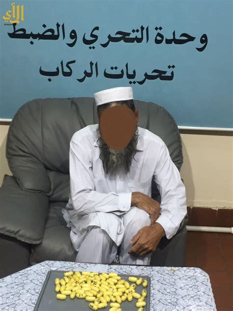 إحباط 3 محاولات لتهريب مادتي الهيروين والكوكايين المخدرة بجدة صحيفة