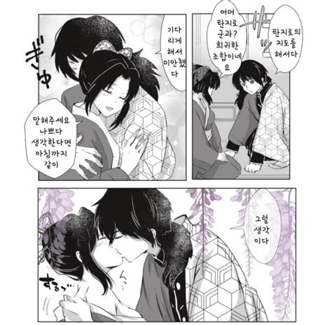 왜 냄새가 날까요 네이버 블로그