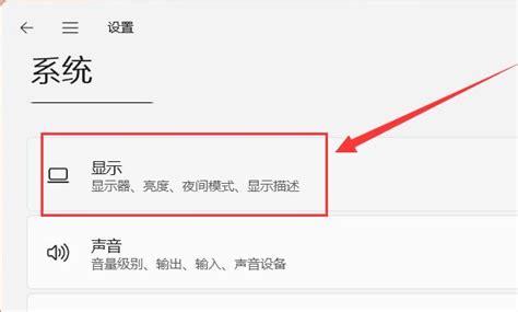 防止电脑辐射最好方法相关教程 66软件下载