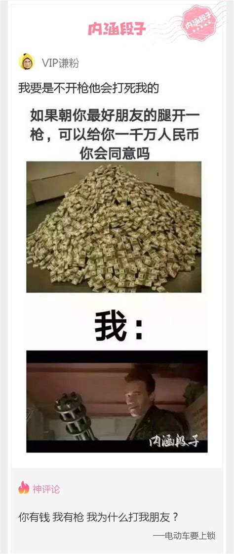 內涵神評論：未來最有可能被人工智能取代的職業 每日頭條